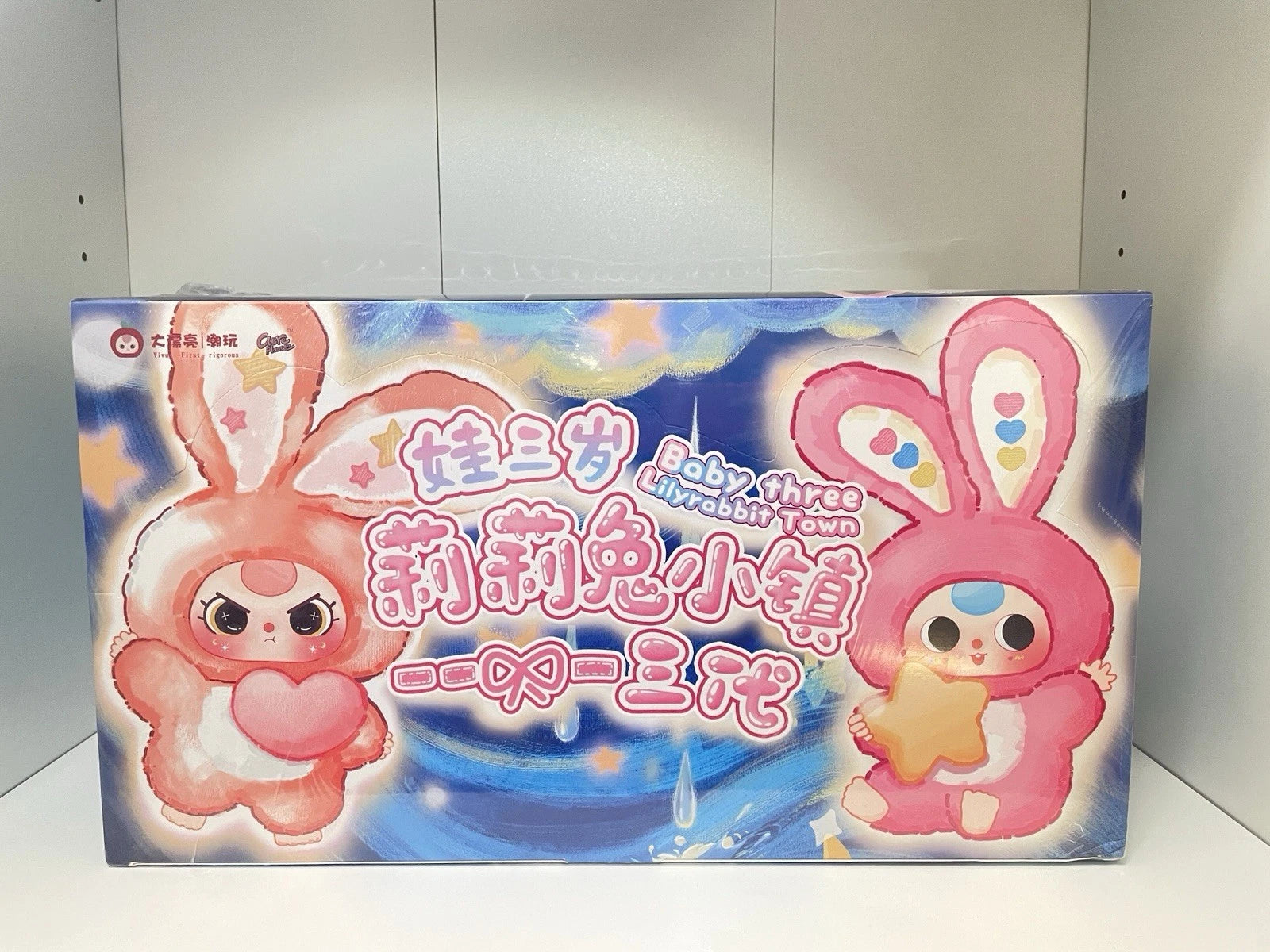 Baby Three Lily Rabbit Town V3 Series Plush Blind Box – AkCrazyCollector